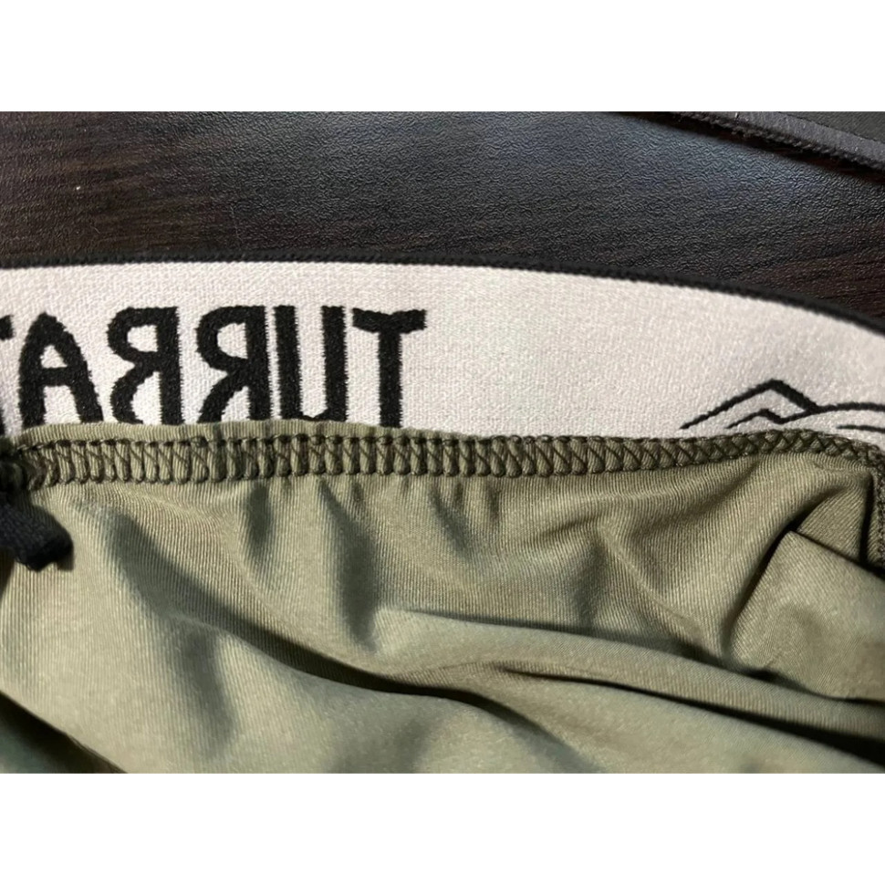 Замовити Термотруси чоловічі Turbat Hike Lite Boxer cornstalk sand ...