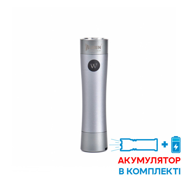 Заказать Фонарь Wuben C5 Серый на Fonarik.com